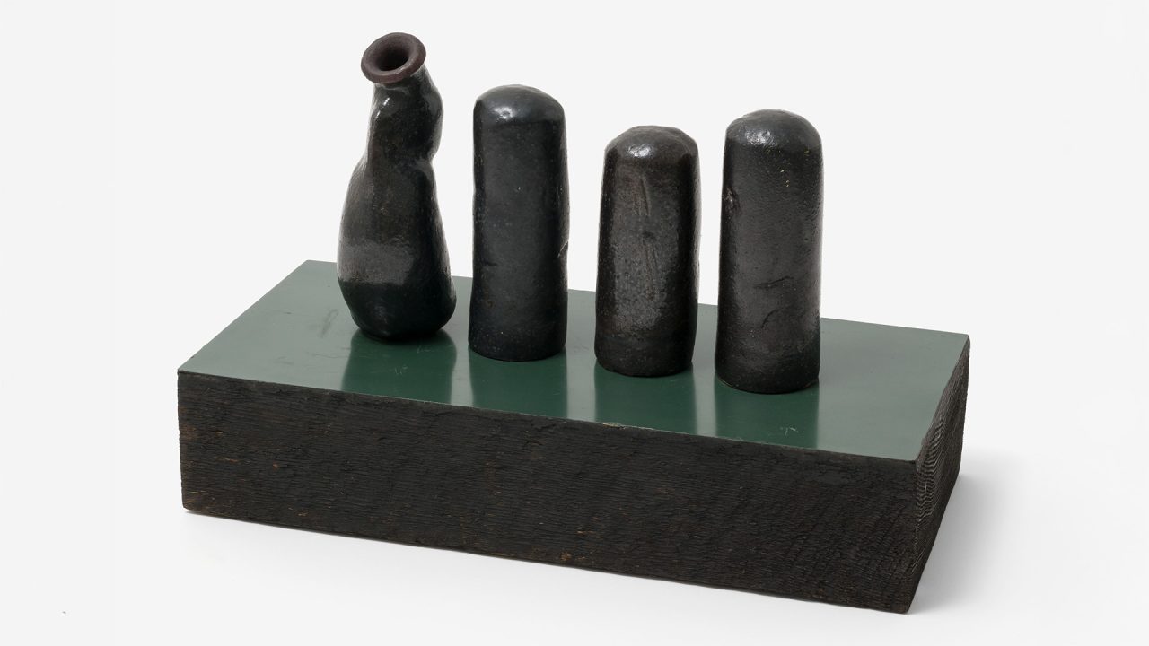 Donald Locke Resistant Forms - Brindleyplace, Birmingham